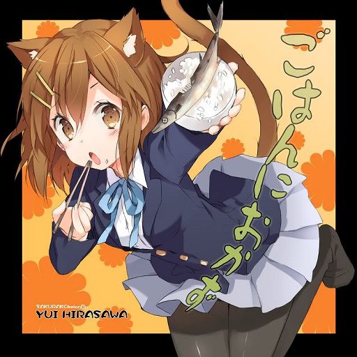 Neko Store | Wiki | Anime Amino