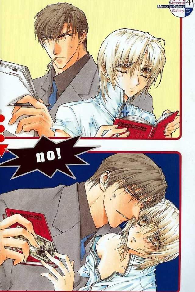Okane Ga Nai Anime Amino