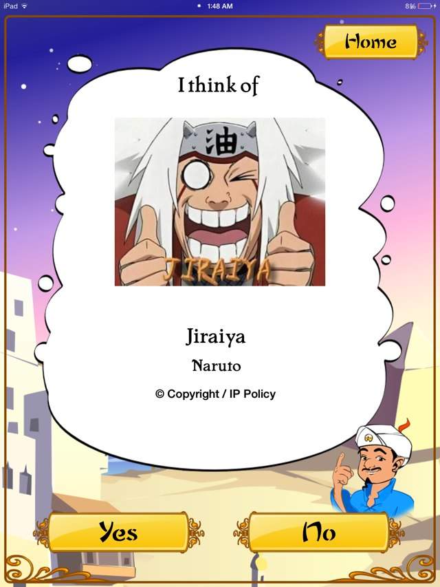akinator-anime-amino