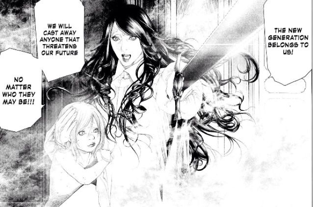 Innocent [manga] Anime Amino