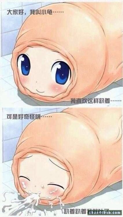 Okay Anime Amino okay-anime-amino