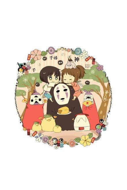 No Face Anime Amino