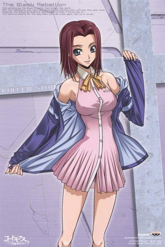 Code Geass Kallen Anime Amino