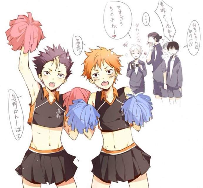 💕haikyuu Ships💕 Anime Amino